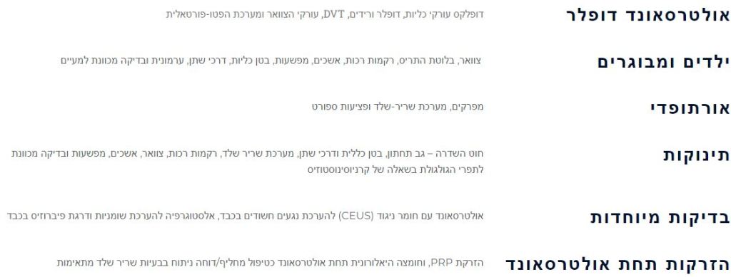 Zlc – Alpine Diagnostics